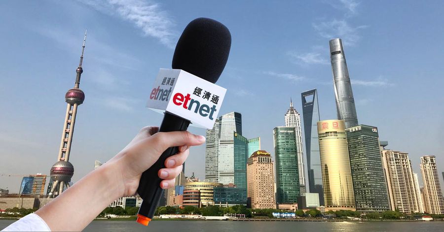 行業綜觀 | 行業表現 - 新股 IPO - 股票 - etnet 經濟通|香港新聞財經資訊和生活平台